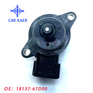 适用于铃木 怠速马达 91176185 18137-67D00 1813767D00-阿里巴巴