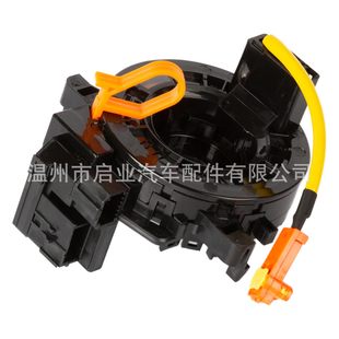 84306-0K050 84306-12110 84306-02200 84306-0K051 84307-74010-阿里巴巴