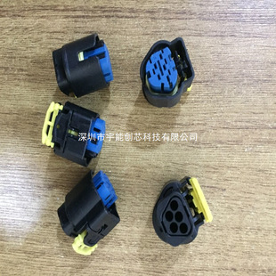 Bosch/博世1928405159全新原装正品连接器-阿里巴巴