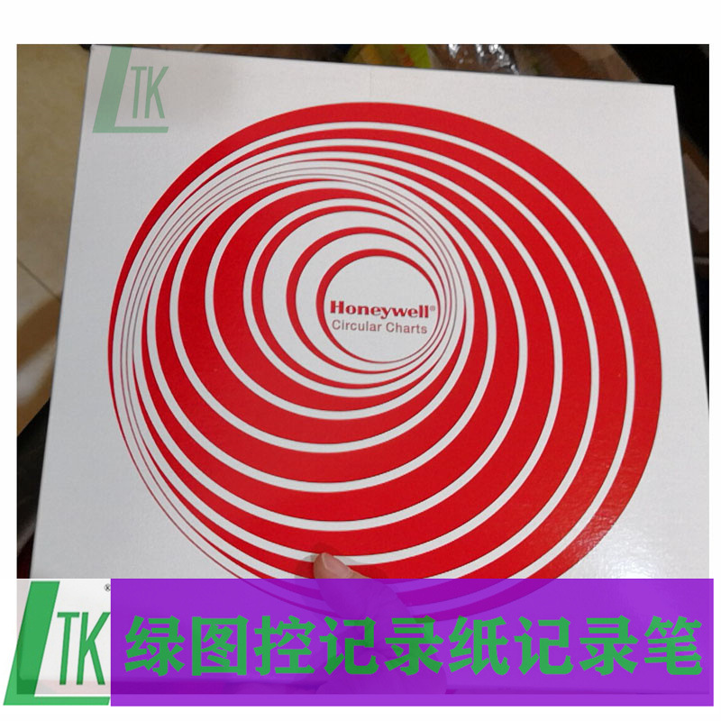 HONEYWELL温度圆图记录纸霍尼韦尔DR4200记录纸24001660-103-阿里巴巴