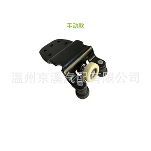适用标致雪铁龙铰链滑轮9808074880 9808074680-阿里巴巴