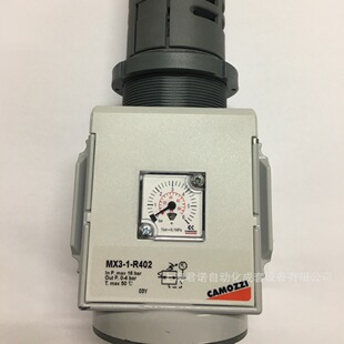 过滤减压阀 MX3-1-R402 CAMOZZI 康茂胜 紧凑型 MX系列减压器-阿里巴巴