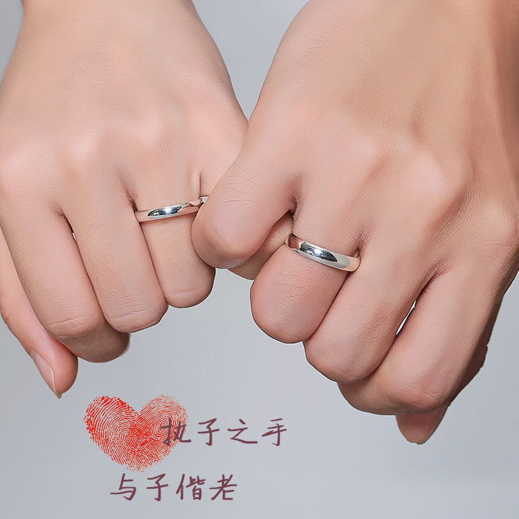 Silver Jia silver foot silver 999 double flapping smooth closed ring ...