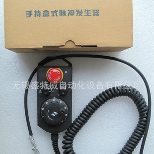 全新原装 ZSJ-8B-003-100-J-3M 长春禹衡ZSJ 手持盒式脉冲发生器-阿里巴巴