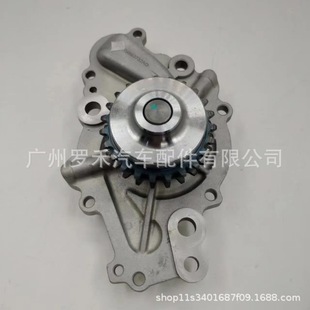 适用Chrysler 300PUMP, WATER水泵AW6217 ‎04892425AA 4892425AA-阿里巴巴