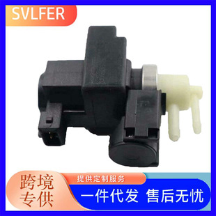 8200120126适用于雷诺电磁阀 蒸气罐吹扫阀电磁阀-阿里巴巴