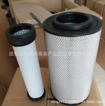 厂家直供11N6-20610 11N6-20620空气滤清器 诺凡特滤清器-阿里巴巴