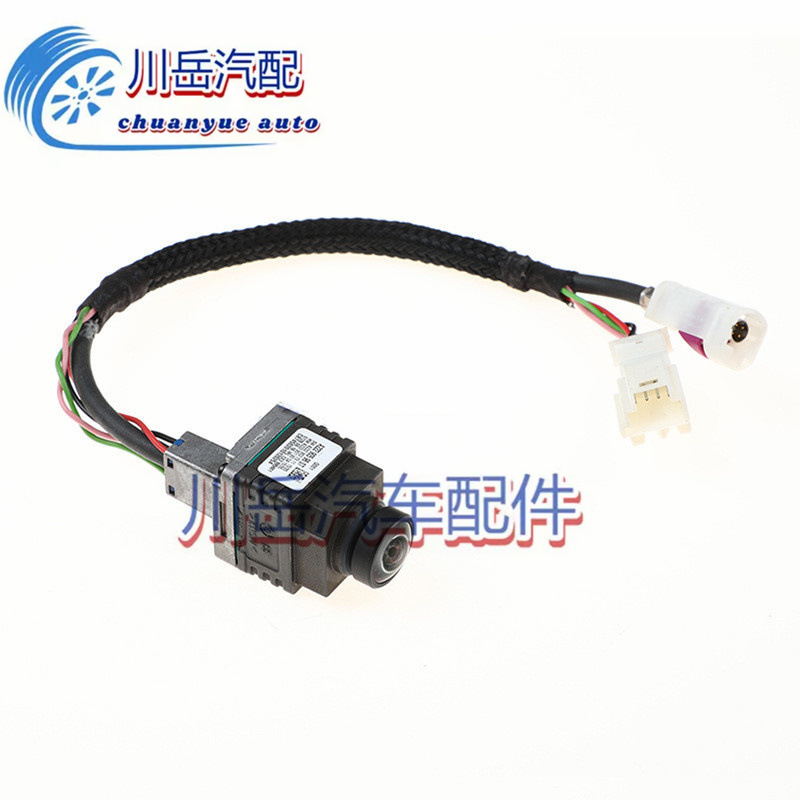 A2229050207适用奔驰S级W222后视倒车摄像头 车载摄像头-阿里巴巴