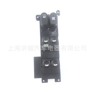 935702L000 93570-2L000适用于现代 I30 I30CW 2008车窗开关-阿里巴巴