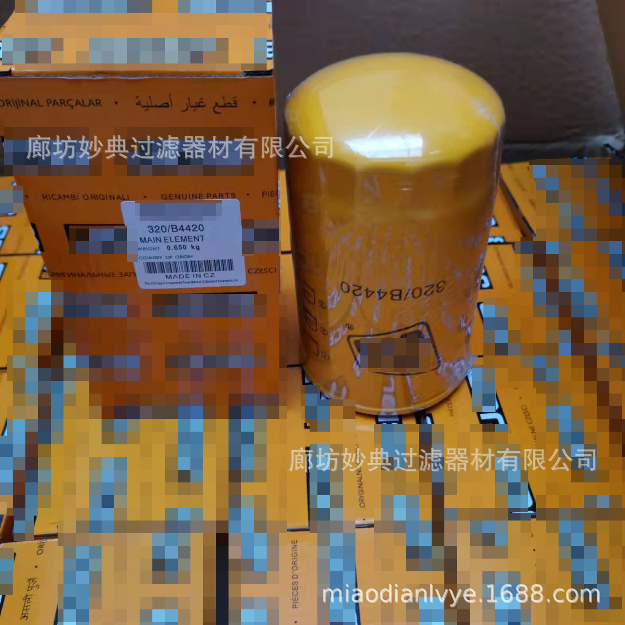 大量现货供应工程机械设备配件滤芯滤清器 320/B4420 量大从优-阿里巴巴