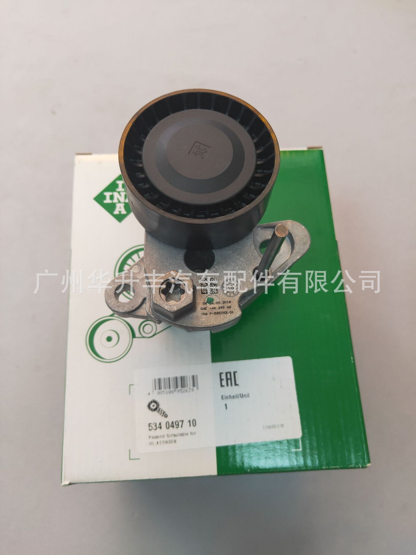适用于大众波罗两厢桑塔纳,534049710INI,04E145299AG,皮带张紧器-阿里巴巴