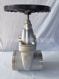 沪天阀门沟槽暗杆闸阀不锈钢Z85X-16P-阿里巴巴