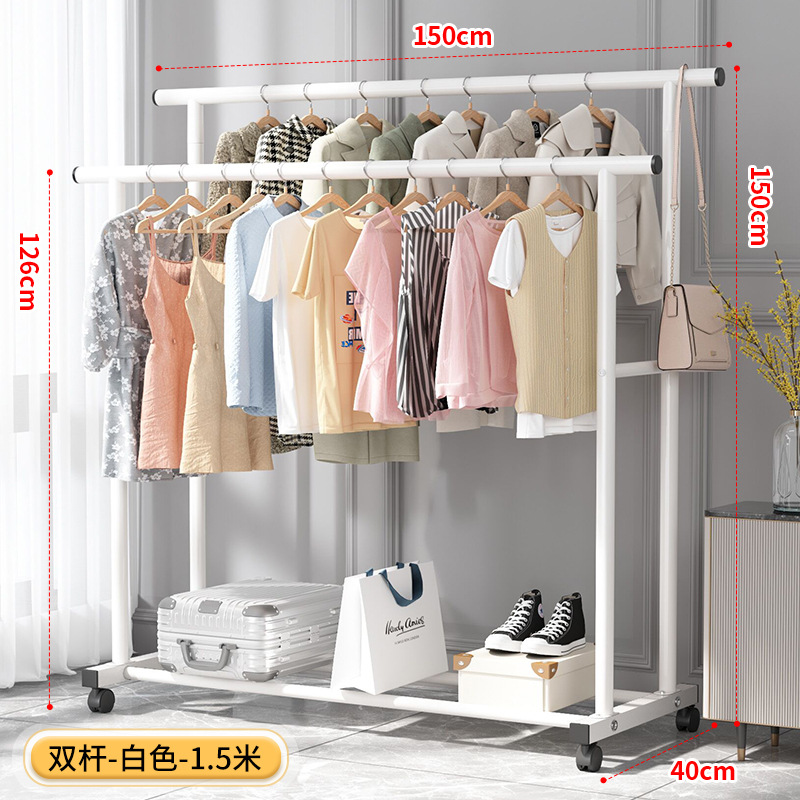 Supply Simple Hanger Floor Bedroom Hanger Balcony Clothes Rack Home ...