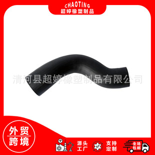 冷却器出口空气软管 1505a775 14099w000p 14099w030p-阿里巴巴