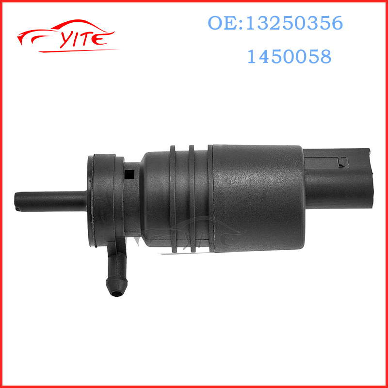 汽车配件挡风玻璃清洗泵 13250356，1450058 适用于 雪佛兰科鲁兹-阿里巴巴