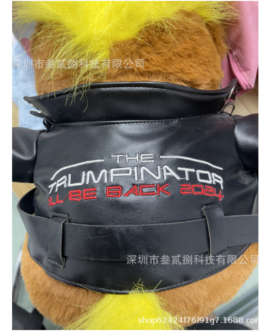 跨境新款 Trumpinator Teddy Bear 儿童毛绒玩具动物公仔儿童礼物-阿里巴巴