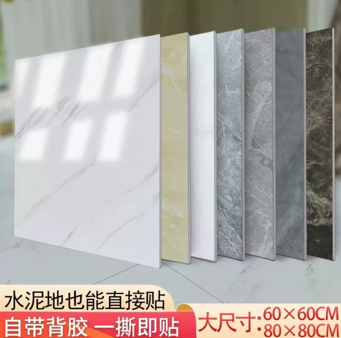 PVC sample special shot