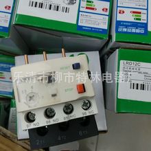 lt4730m7s过流继电器-lt4730m7s过流继电器批发、促销价格、产地货源 - 阿里巴巴