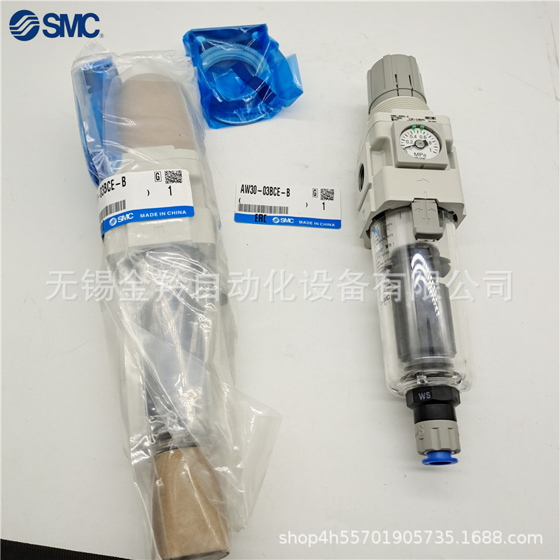 SMC过滤减压阀AW30-03BCG-B AW30-03CG-B现货销售-阿里巴巴