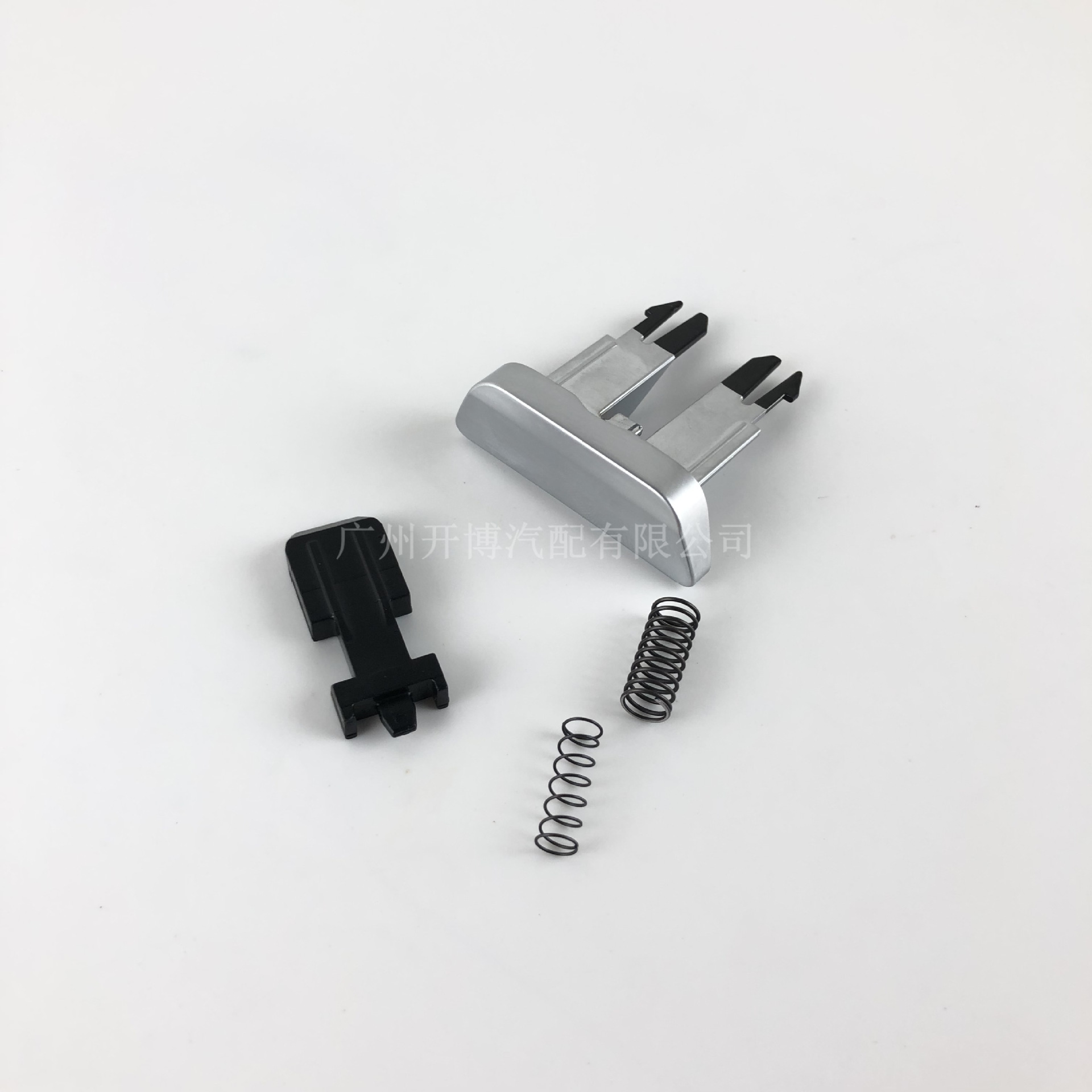 52207229374适用于宝马7系劳斯莱斯古斯特后排扶手箱按钮卡扣卡子-阿里巴巴