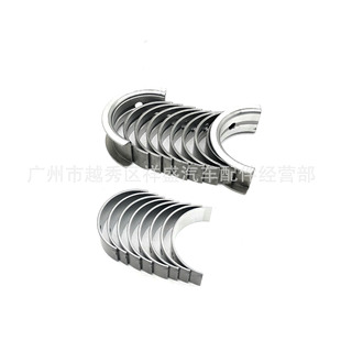 适用雪佛兰科鲁兹欧宝曲轴瓦连杆瓦小瓦大瓦93744930 93744925-阿里巴巴