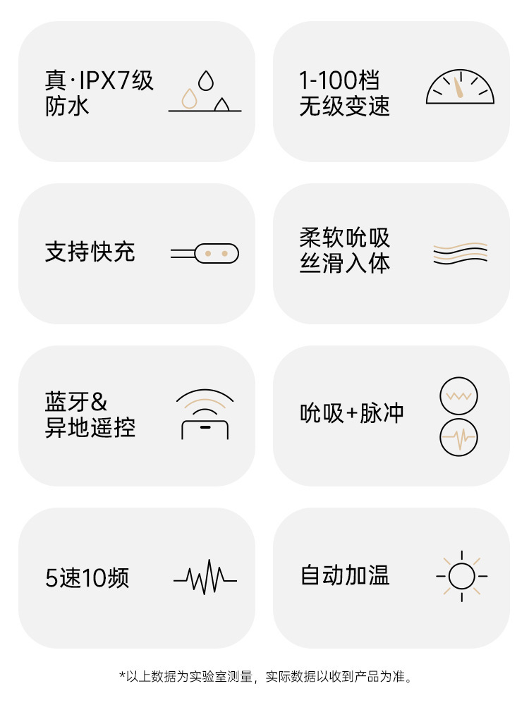 cachito失控3三代ai遥控性高潮女用自慰器成人震动棒秒潮情趣用品-阿里巴巴