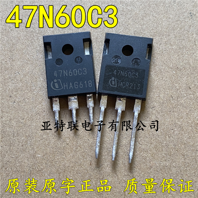 47n60c3拆机-47n60c3拆机批发、促销价格、产地货源 - 阿里巴巴