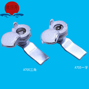A705三角防水锁一字圆芯门锁机械门暗锁配电箱转舌锁圆柱锁高压柜-阿里巴巴