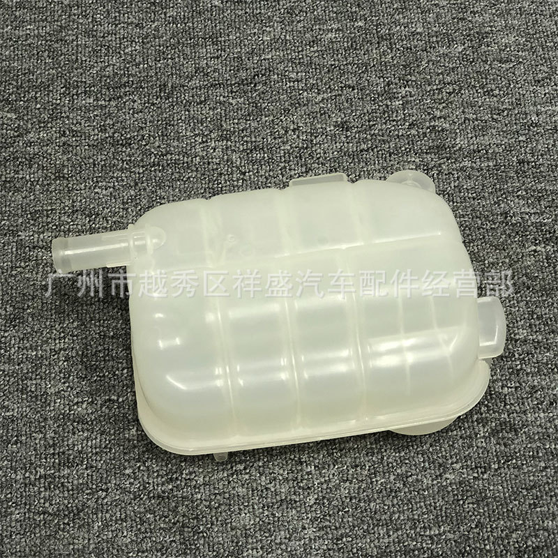 95380033 95201979 42598750适用于昂科拉Trax欧宝MOKKA冷却水壶-阿里巴巴