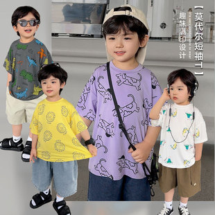 男童莫代尔短袖t恤夏款夏装婴儿童装宝宝小童半袖上衣薄夏季X4254-阿里巴巴