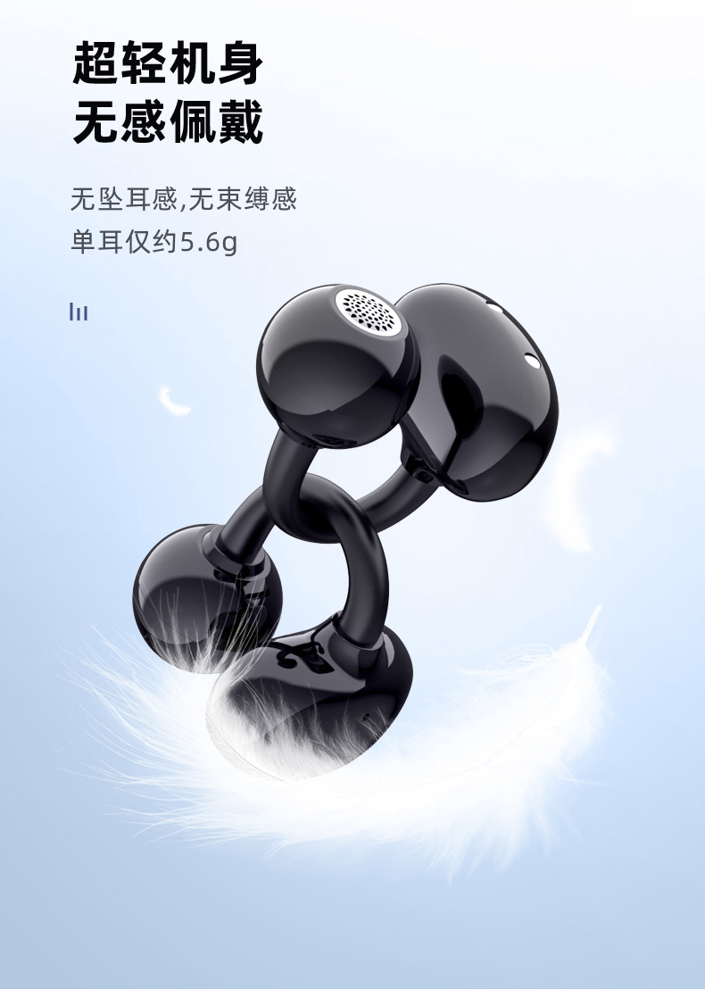 华强北新品G126真无线蓝牙耳机ows运动不入耳跨境爆款适用于华为-阿里巴巴