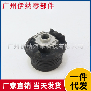 适用于奔驰W221后桥胶套元宝梁衬套悬架胶套2213511242-阿里巴巴
