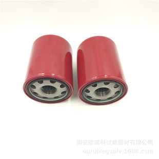 供应 29539579 替代挖机工程车配件-阿里巴巴
