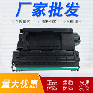 适用HP惠普109A成像鼓W1109A感光鼓组件 NS1020c 1020w NS W1108A-阿里巴巴