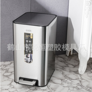 GAOK厨房家用大号高不锈钢垃圾桶网红ins风脚踩式方形收纳桶7708C-阿里巴巴