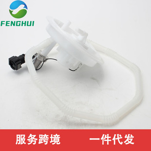 WG1756173 95862042210 7P0919679A喷油器系统燃油泵-阿里巴巴