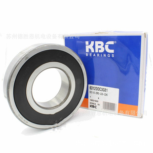 韩国KBC轴承825-630A2 F-845941.KL TR4511043HL TR111003轴承-阿里巴巴