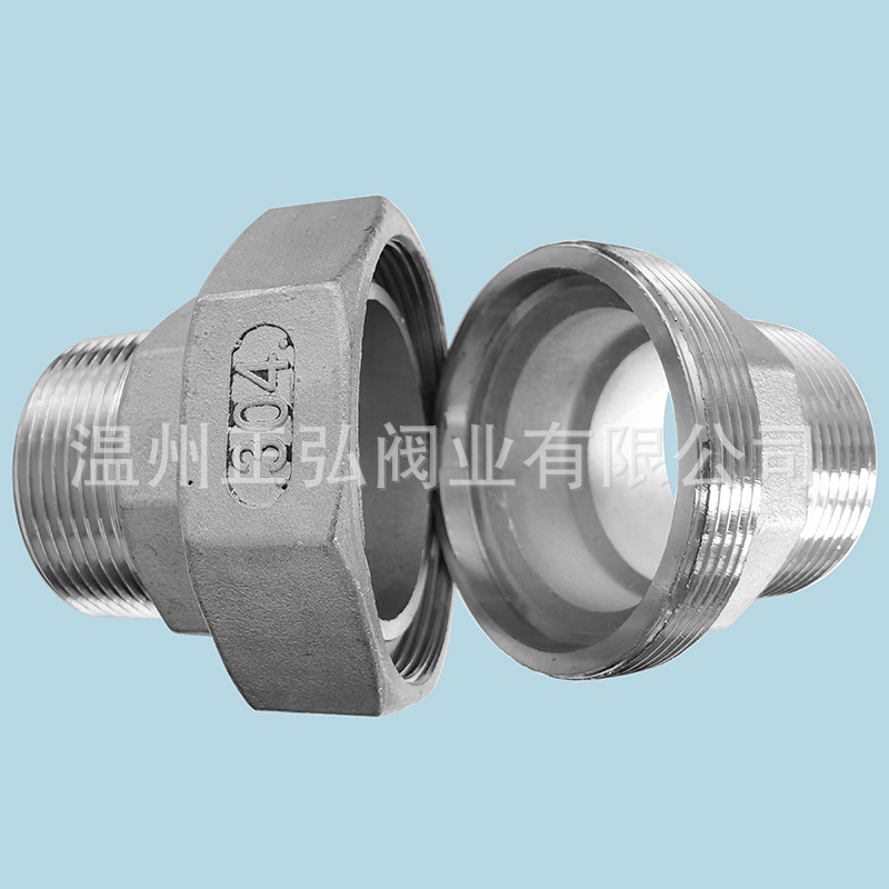 现货304不锈钢活接头2寸双外牙活结 DN50对丝活接头 双头外丝由壬-阿里巴巴