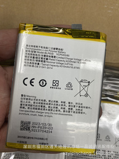 适用OPPO A95 5G reno5z手机电池OPPO A95 RENO5Z电池 BLP839电池-阿里巴巴
