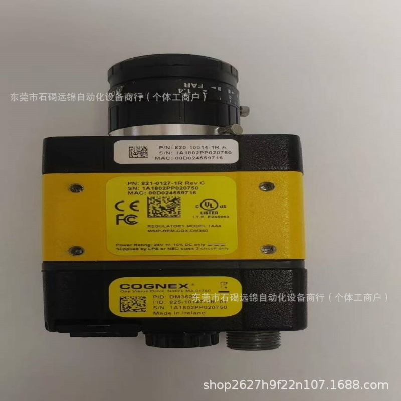 康耐视固定式读码器 DM262S 现货议价出售-阿里巴巴