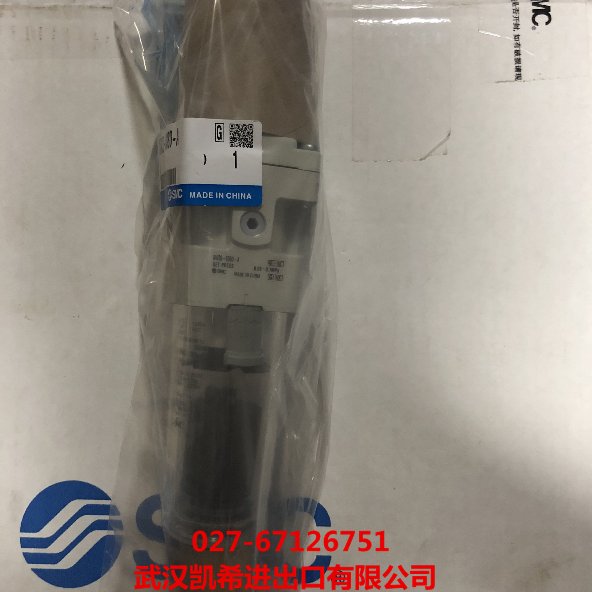 SMC过滤减压阀AW30-02BG-2-B AW30-03BG-2-A AW20-02BCG-A请询价-阿里巴巴