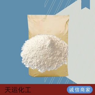 SCI-85 椰油基羟乙基磺酸钠 SCI85 表面活性剂 针状粉末天运化工-阿里巴巴