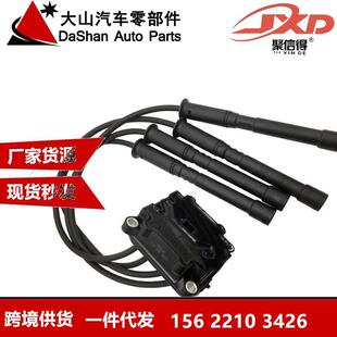 跨境厂价点火线圈8200360911 8200713680 8200702693 2244800QAF-阿里巴巴