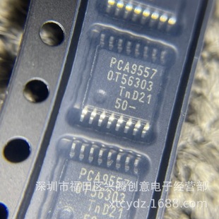 PCA9557PW PCA9557 贴片TSSOP-16 接口-I/O扩展器芯片 全新原装IC-阿里巴巴