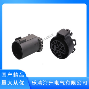 15317327黑色13626146线束插头15354653国产7孔7p-阿里巴巴