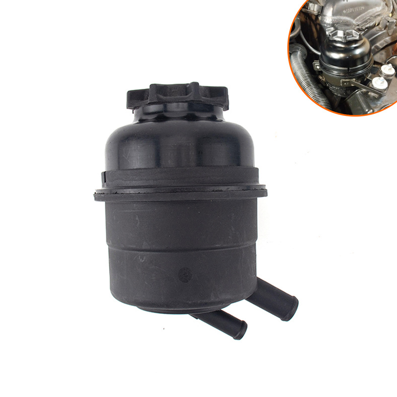 32416851218 助力泵油壶 动力转向油箱 适用宝马3系 32416768094-阿里巴巴