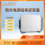 阳光SUNGROW 150KW 三相并网380V输出逆变器SG150CX-CN-阿里巴巴