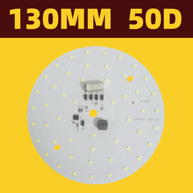 12V 24V led灯芯光源板 低压地推应急专用36V 48V 60V led灯片-阿里巴巴