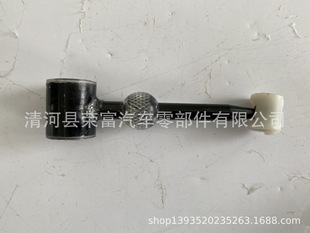 8200278136 适用菲亚特 雷诺 换挡线接头 349303162R; 7700875584-阿里巴巴