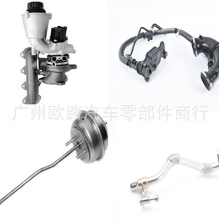 适用奔驰宝马涡轮增压 直头11657633795 11659895890 0001531159-阿里巴巴